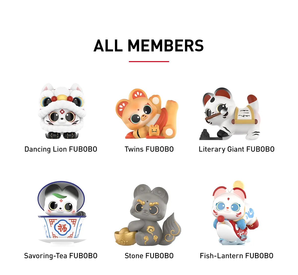 FUBOBO Garden Party Series Figures - POP MART (United Kingdom)